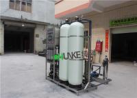 China 1.5 Ton Industrial RO Water Treatment Plant / Reverse Osmosis Water Filter Machine For Drinking Water for sale