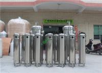 China Customized Capacity SS304 Water Filter Housing Water Storage Tank For Food & Beverage Factory for sale