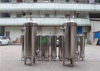 China Customized Capacity SS304 Water Filter Housing Water Storage Tank For Food & Beverage Factory for sale