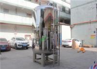 China Sanitary Stainless Steel Filter Housing / Steam Heating Cosmetics Mixing Tank for sale