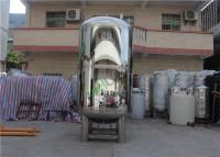 China Customized RO Water Storage Tank , Durable Stainless Steel Brewing Beer Hops Filter for sale