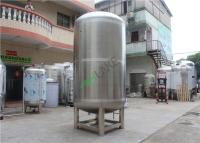 China SS304 Stainless Steel Filter Housing / Cosmetic Cream Vacuum Emulsifying Tank for sale