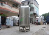 China Cosmetics Products Stainless Steel Filter Housing , Movable 300L 500L 1t 2t 3t Storage Tank for sale