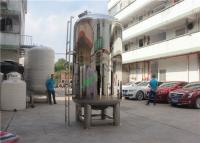 China SS304 Stainless Steel Filter Housing / Cosmetic Cream Vacuum Emulsifying Tank for sale