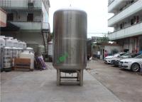 China Sanitary Stainless Steel Filter Housing / Steam Heating Cosmetics Mixing Tank for sale
