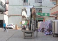 China Sanitary Stainless Steel Filter Housing / Steam Heating Cosmetics Mixing Tank for sale