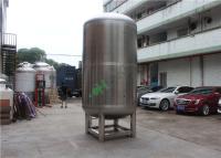 China SS304 Stainless Steel Filter Housing / Cosmetic Cream Vacuum Emulsifying Tank for sale