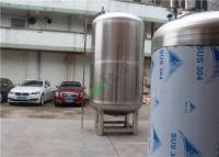 China Cosmetics Products Stainless Steel Filter Housing , Movable 300L 500L 1t 2t 3t Storage Tank for sale