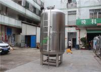 China GMP Stainless Steel Filter Housing Liquid Mixing Tank For Shampoo Lotion Hand Cream Cosmetic Product for sale