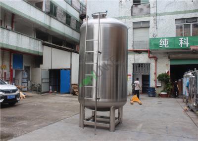 China GMP Stainless Steel Filter Housing Liquid Mixing Tank For Shampoo Lotion Hand Cream Cosmetic Product for sale