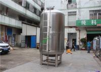 China Cosmetics Products Stainless Steel Filter Housing , Movable 300L 500L 1t 2t 3t Storage Tank for sale