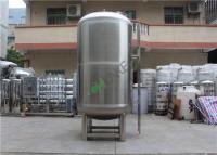 China Drinking Industry RO Water Storage Tank  Filter Housing Agitator Mixing Tank for sale