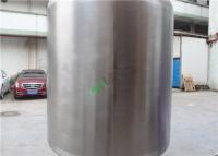 China Drinking Industry RO Water Storage Tank  Filter Housing Agitator Mixing Tank for sale