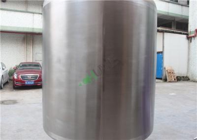 China Drinking Industry RO Water Storage Tank  Filter Housing Agitator Mixing Tank for sale