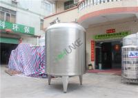 China RO System Plant Stainless Steel Filter Tank / Water Filter for sale