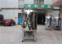China RO System Plant Stainless Steel Filter Tank / Water Filter for sale