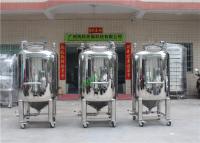 China RO System Plant Stainless Steel Filter Tank / Water Filter for sale