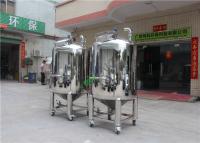 China Auto Backwashing Control Stainless Steel Pressure Sand Filter Tank for sale