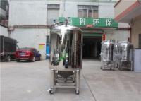 China High Pressure Container / Stainless Steel Filter Tank / Water Filter for sale
