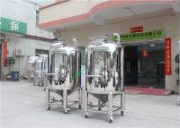 China High Pressure Container / Stainless Steel Filter Tank / Water Filter for sale