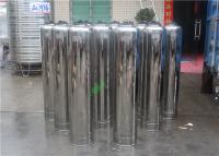 China Custom Stainless Steel Products Are Designed According To Drawings Filter Housing for sale