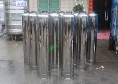 China Custom Stainless Steel Products Are Designed According To Drawings Filter Housing for sale