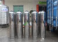 China Stainless Steel Water Storage Tank For Storage Water , Milk , Beer for sale