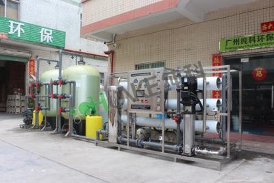 China Industrial  RO Well Pure / Mineral Water Treatment Equipment 10T 2000 lph Automatic 1000 ltr Filter Valve for sale