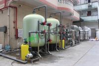 China 8T Per Hour RO Water Plant Industrial Reverse Osmosis System For Drinking for sale