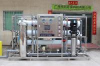 China Industrial  RO Well Pure / Mineral Water Treatment Equipment 10T 2000 lph Automatic 1000 ltr Filter Valve for sale