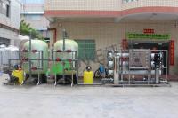 China 8T Per Hour RO Water Plant Industrial Reverse Osmosis System For Drinking for sale