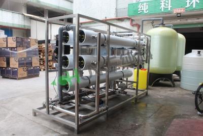 China 8T Per Hour RO Water Plant Industrial Reverse Osmosis System For Drinking for sale