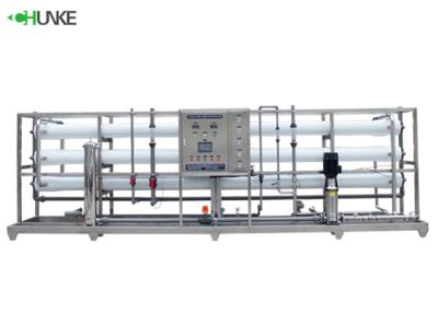 China 30000 Liter Industrial Stainless Steel Frp Filter Water Purification Equipment for sale