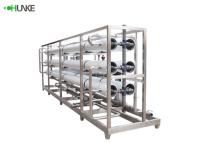China 30000 Liter Industrial Stainless Steel Frp Filter Water Purification Equipment for sale