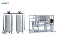 China SUS304 3 Ton Ro Water Treatment Plant , Reverse Osmosis Systems Water Purification Equipment for sale