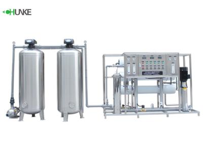 China SUS304 3 Ton Ro Water Treatment Plant , Reverse Osmosis Systems Water Purification Equipment for sale