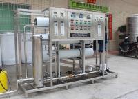 China SUS304 3 Ton Ro Water Treatment Plant , Reverse Osmosis Systems Water Purification Equipment for sale