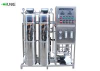 China 1 M³ FRP Stainless Steel Well Salt Water Desalination RO Water Treatment Plant for sale