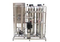China 1 M³ FRP Stainless Steel Well Salt Water Desalination RO Water Treatment Plant for sale