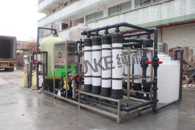 China Industrial River Water Purification Systems 15000L UF Technology For Pretreatment Ultrafiltration Membrane Filter for sale