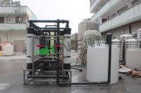 China Big Process Water Treatment Purifier Machine Price 15000L UF Ultrafiltration Unit Water Filter Membrane Power Plant for sale