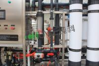 China Water Purifier With Uf Membrane Filter 15000L Drinking Water Filters UF Ultrafiltration Water Treatment Equipment for sale