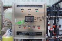 China Water Purifier With Uf Membrane Filter 15000L Drinking Water Filters UF Ultrafiltration Water Treatment Equipment for sale