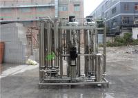 China Industrial RO Water Treatment Plant RO Water Filter Reverse Osmosis Water Filter Machine for sale