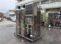China Industrial RO Water Treatment Plant RO Water Filter Reverse Osmosis Water Filter Machine for sale