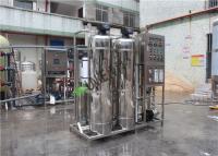 China 1000LPH Reverse Osmosis Equipment With Stainless Steel Material Durable for sale