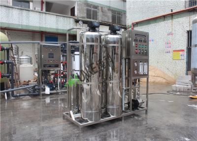 China 1000LPH Reverse Osmosis Equipment With Stainless Steel Material Durable for sale