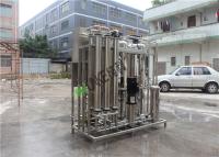 China Customized Ro Purifying / Purification Drinking Solar Reverse Osmosis Water Treatment System for sale