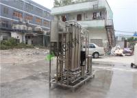 China 2000Lpd RO Water Treatment Plant , Brackish Salt Underground Deionized Water RO Machine for sale