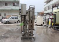 China Industrial RO Water Treatment Plant RO Water Filter Reverse Osmosis Water Filter Machine for sale